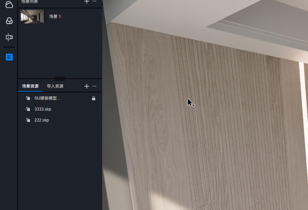 导出问题d5a。不显示内容。空的 - 技术支持 - D5渲染器